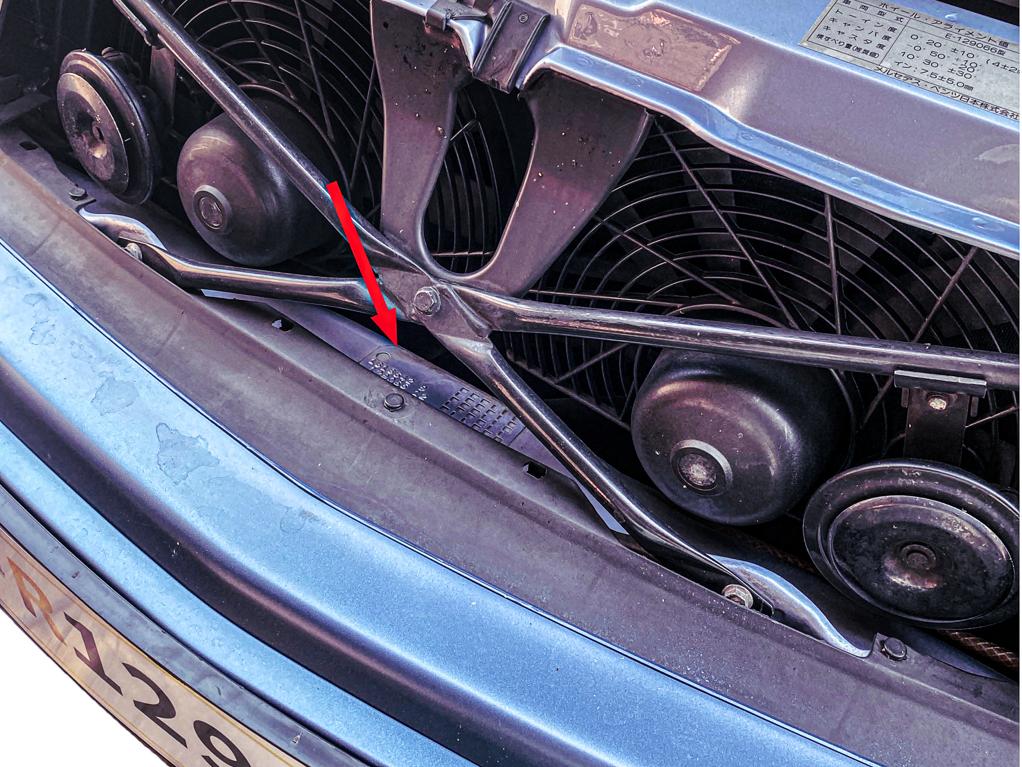 Technical explanation R129 - R129 Shop